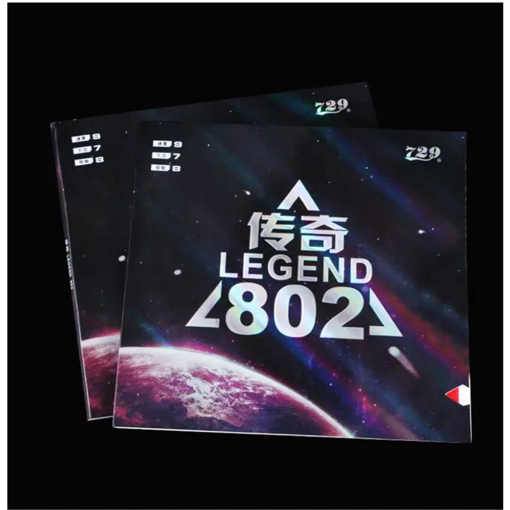 [PlantViet] Mặt vợt bóng bàn 729 802 LEGEND SP bản đặc biệt (Mặt gai công) | Shopee Việt Nam