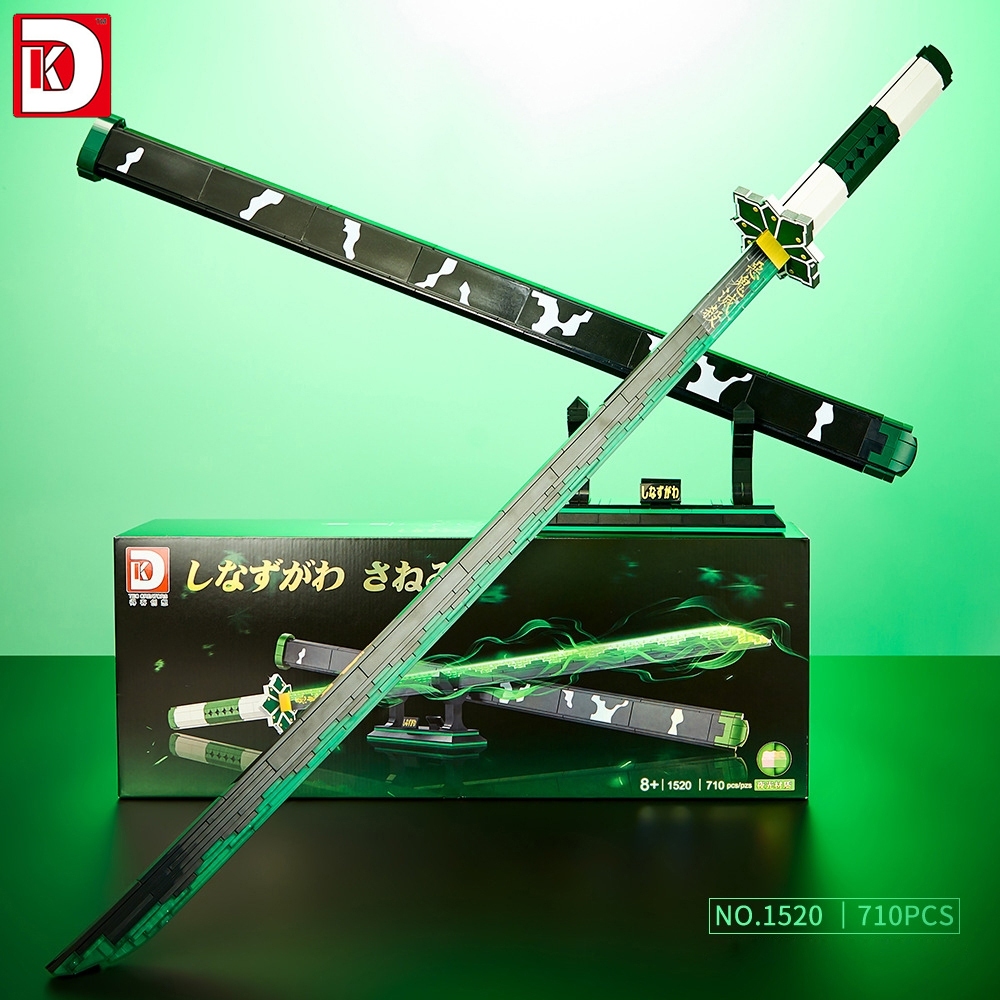 Đồ Chơi Lắp Ráp Kiểu LEGO Nhật Luân Kiếm Của Phong Trụ Sanemi ...