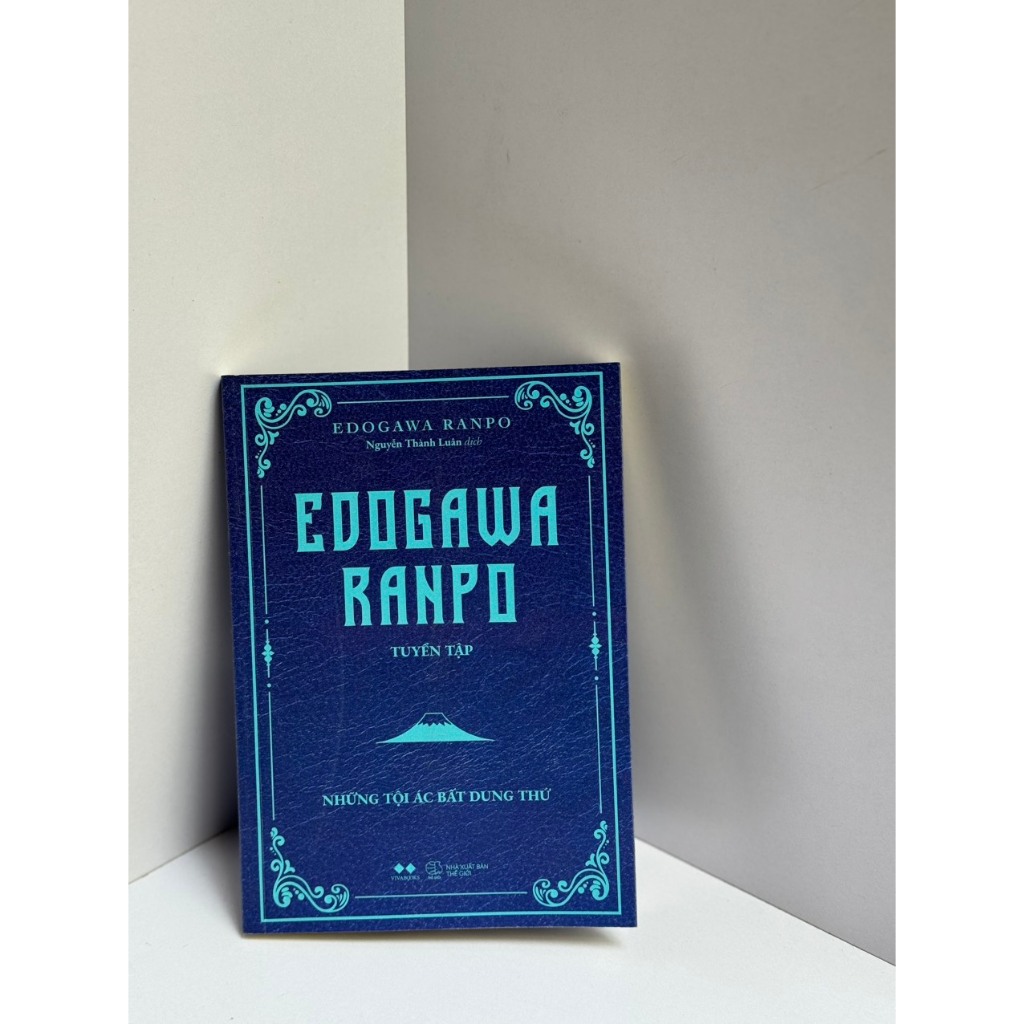 Sách - (Tặng bookmark bo góc) Edogawa Ranpo Tuyển tập – Những tội ác ...