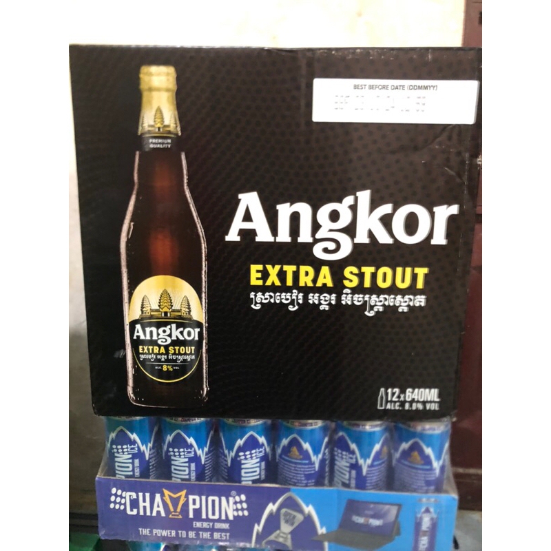 24 chai bia đen 500ml angko | Shopee Việt Nam