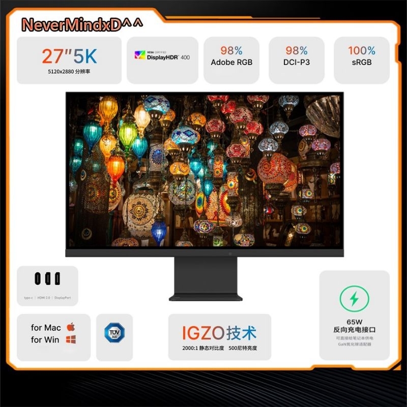 Màn hình Retina 27" 5K Rich Vision RV100 - RV100 mini, Type-C hỗ trợ ...