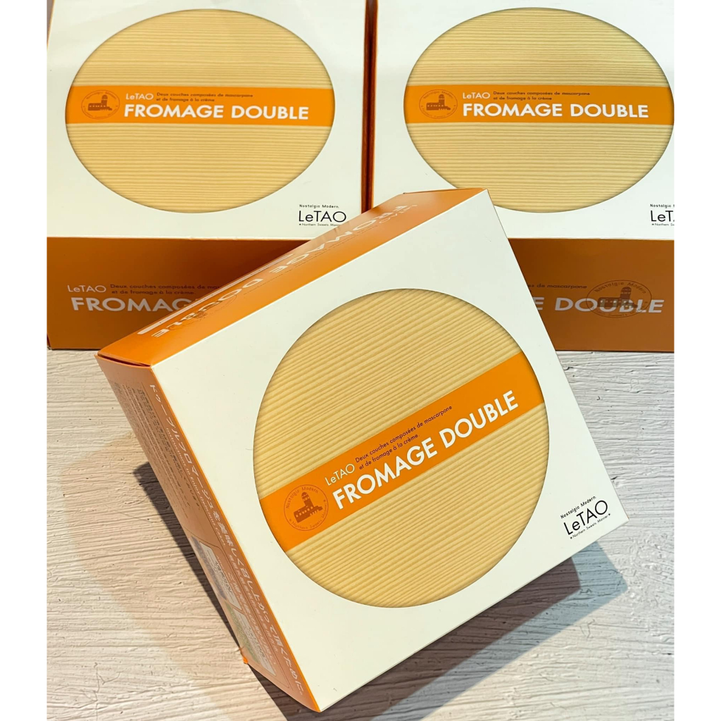 Bánh Letao Fromage Double pick duty Nhật Bản | Shopee Việt Nam