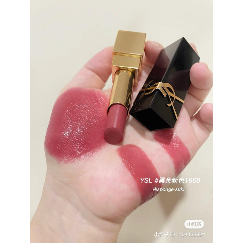 [CHÍNH HÃNG] Son Thỏi YSL Rouge 122, 1971, 14, 1968, 12 Fullbox ...