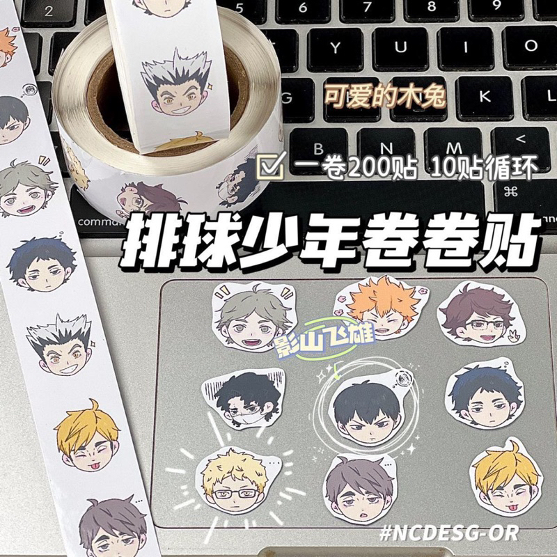 500 hình dán/ sticker anime Haikyuu trang trí Mũ Bảo Hiểm, Laptop/ Ván ...