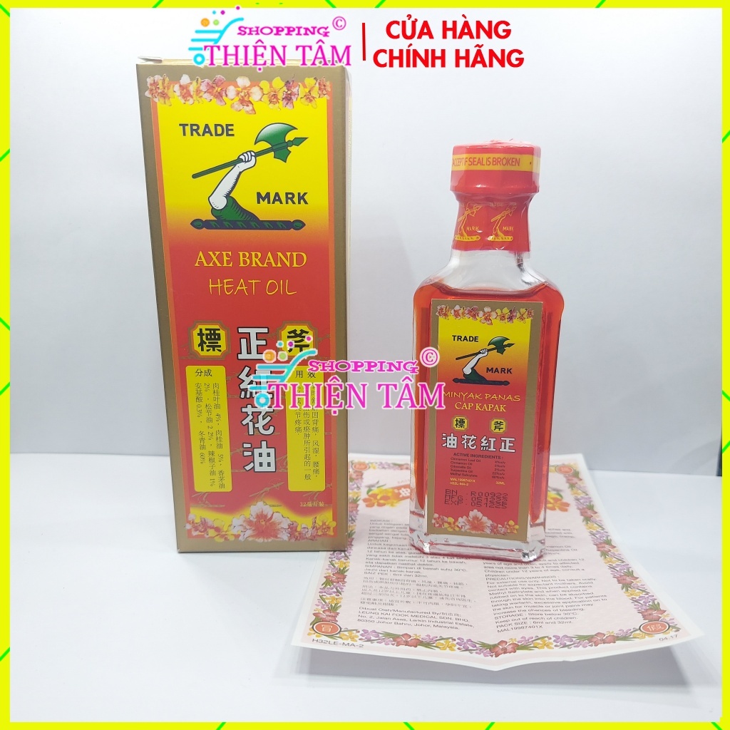 Dầu Hồng Hoa Hiệu Cây Búa 32ml - Axe Brand Heat Oil (Cam kết chính hãng ...
