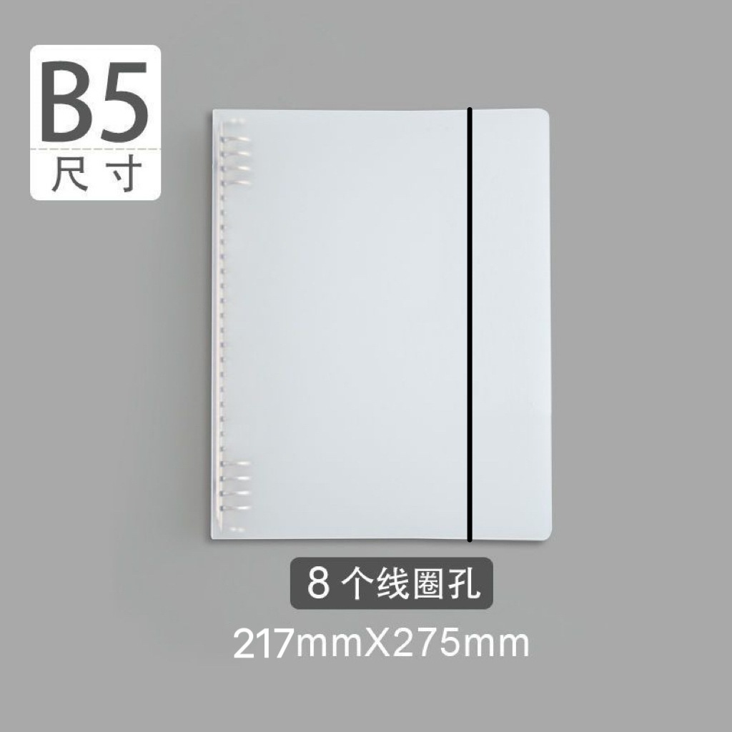 Sổ còng B5 A5 A4, còng sắt HXGS 6 8 26 30 chấu làm sổ tay sổ ghi chép ...