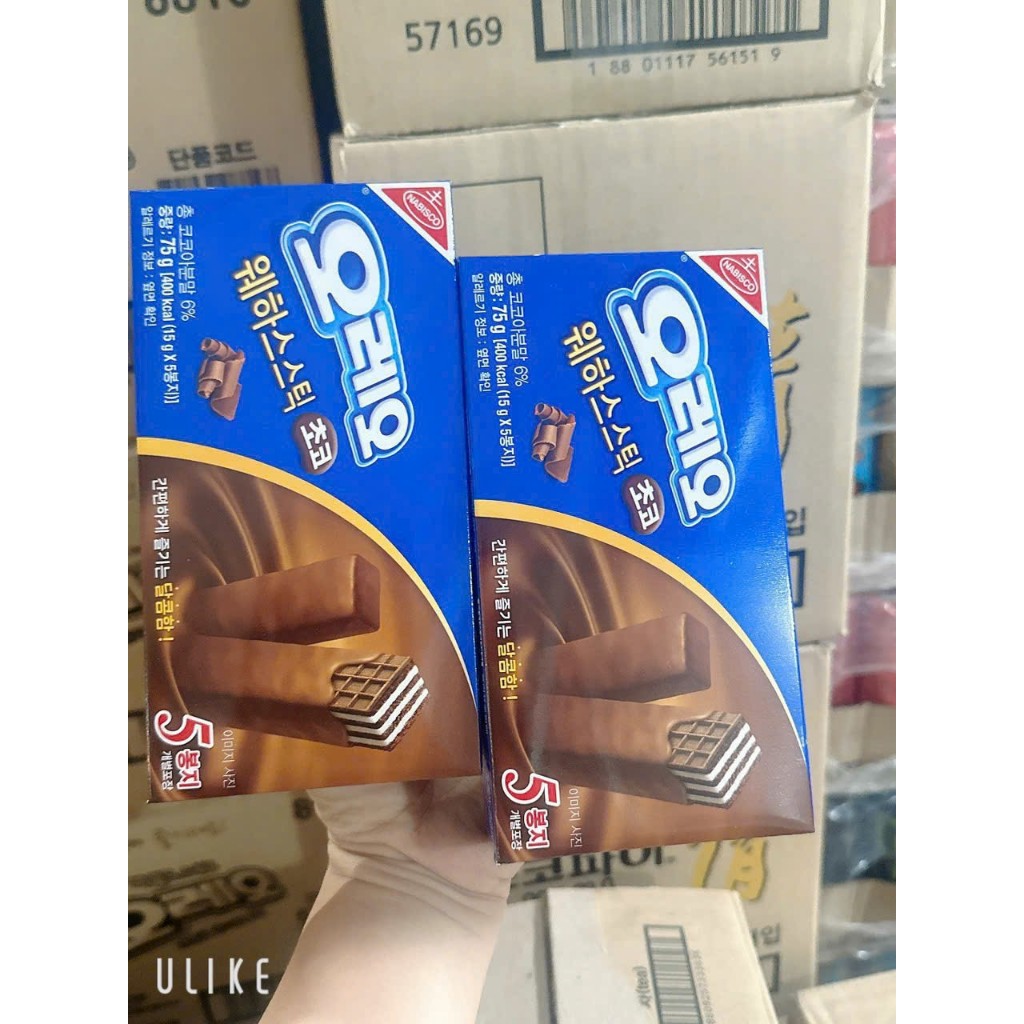 Bánh xốp Oreo Hàn Quốc Hộp 75gr | Shopee Việt Nam