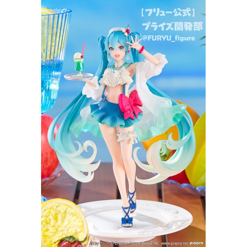 Mô hình Hatsune Miku, Piapro Characters, Cream Soda Ver. - Exc∞d Creative - Sweet Sweets ...