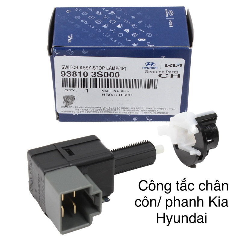CÔNG TẮC CHÂN CÔN PHANH KIA HYUNDAI CAO CẤP 93810-3S000 | Shopee Việt Nam