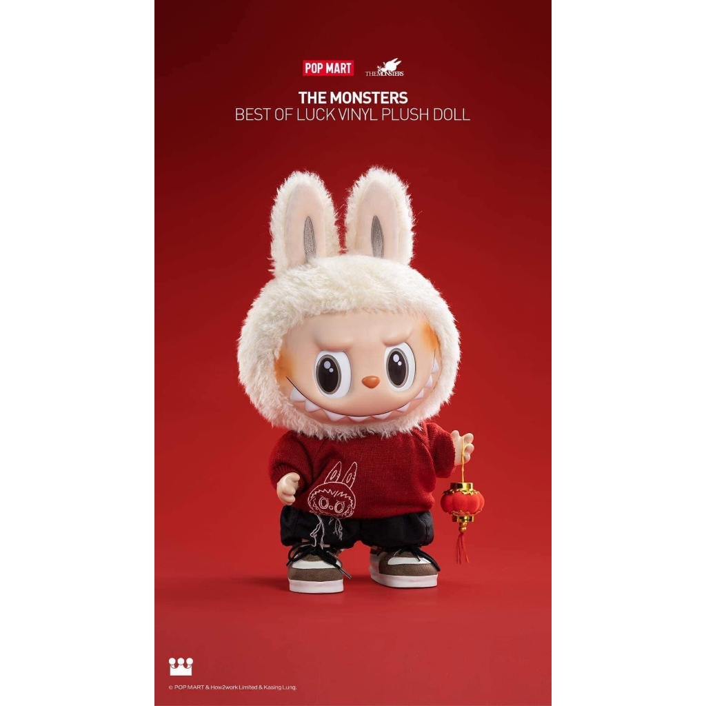 Labubu Best of Luck Doll - Pop Mart | Shopee Việt Nam