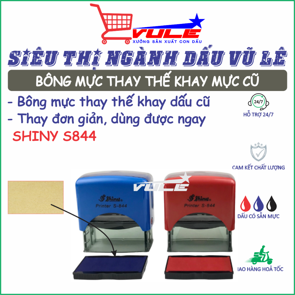 Bông mực thay thế khay mực con dấu Shiny S844 ( Mã khay mực S844 ...