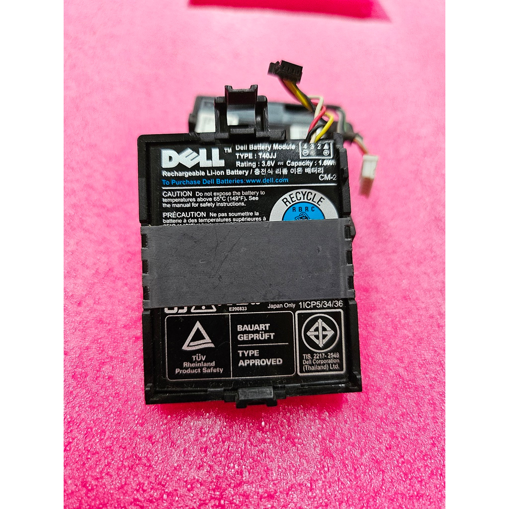 Pin Dell 3.7v 1.8Wh 460mAh Lithium-Ion Battery For Dell PERC H710 ...