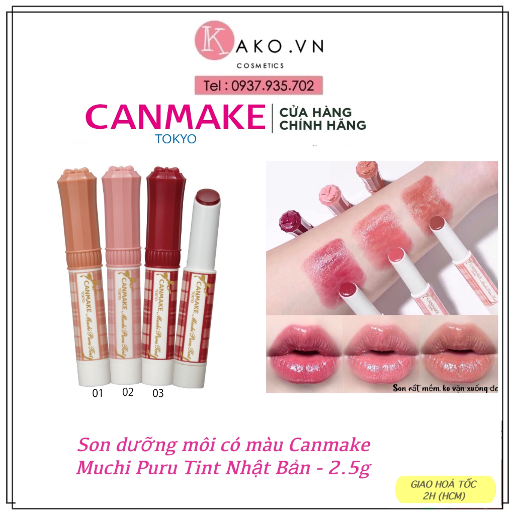Son dưỡng môi có màu Canmake Muchi Puru Tint Nhật Bản - 2.5g | Shopee Việt Nam