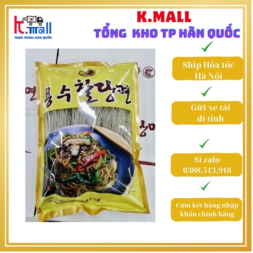 MIẾN KHÔ YONGSOO HÀN QUỐC 1kg miến khoai lang dai ngon | Shopee Việt Nam