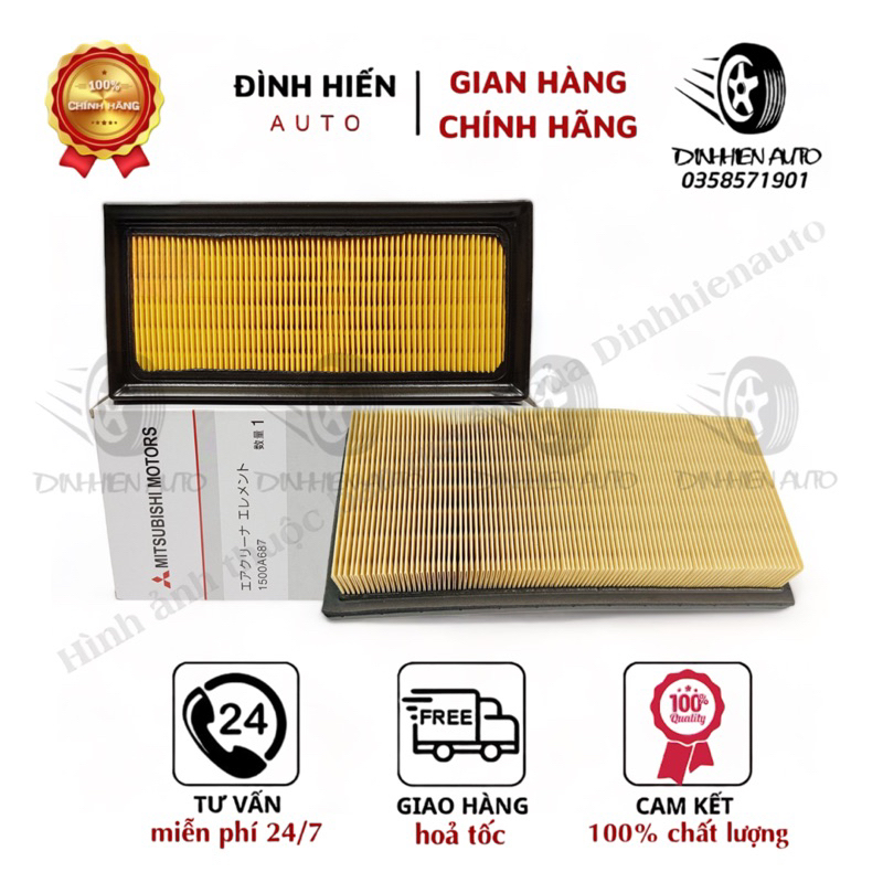 Lọc gió động cơ Xpander, Xpander Cross, Mirage, Attrage (Mã: 1500A687 ...