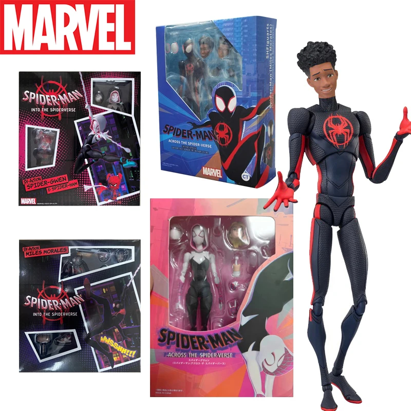 MH85 - Mô Hình Cao Cấp SHF Miles Morales Và Gwen Cao 15cm Spider-Man ...