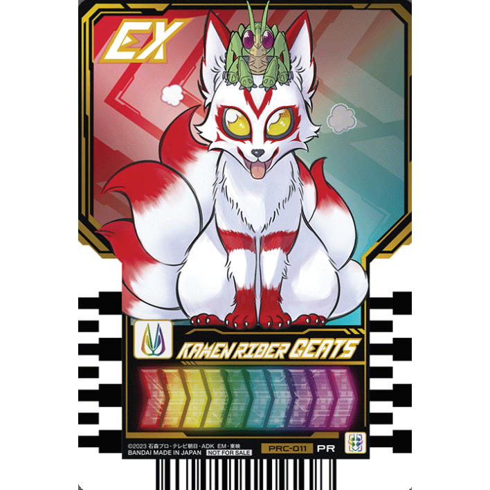 [CARD IN] Thẻ bài Kamen Rider Gotchard [Gotchard Chemy card] Kamen ...
