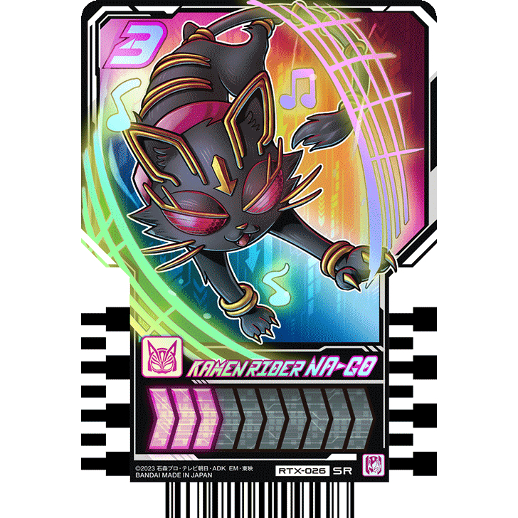 [CARD IN] Thẻ bài Kamen Rider Gotchard [Gotchard Chemy card] Kamen ...