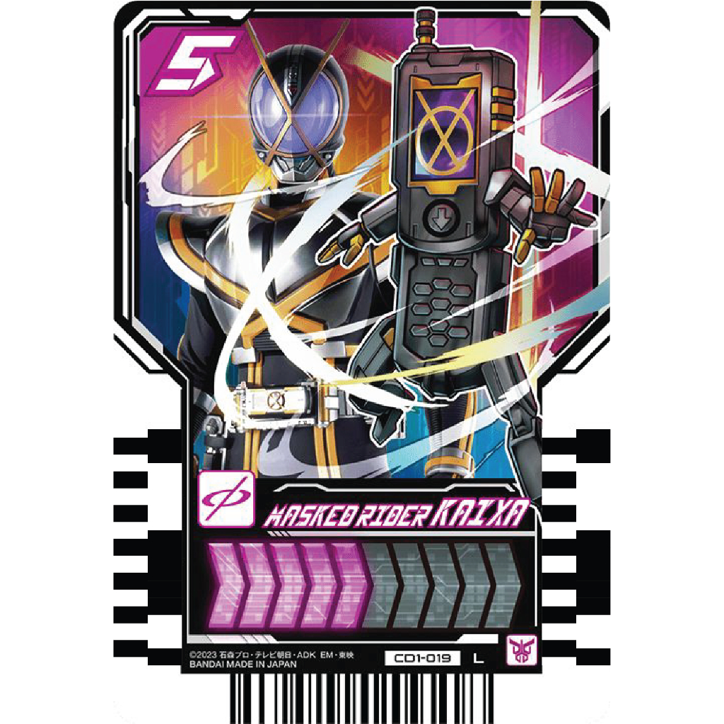 [CARD IN] Thẻ bài Kamen Rider Gotchard [Gotchard Chemy card] bộ Legend ...