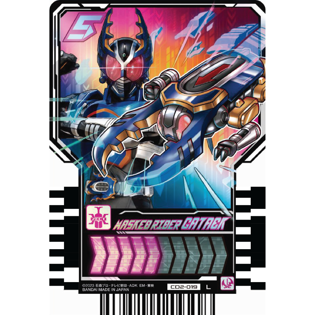 [CARD IN] Thẻ bài Kamen Rider Gotchard [Gotchard Chemy card] bộ Legend ...