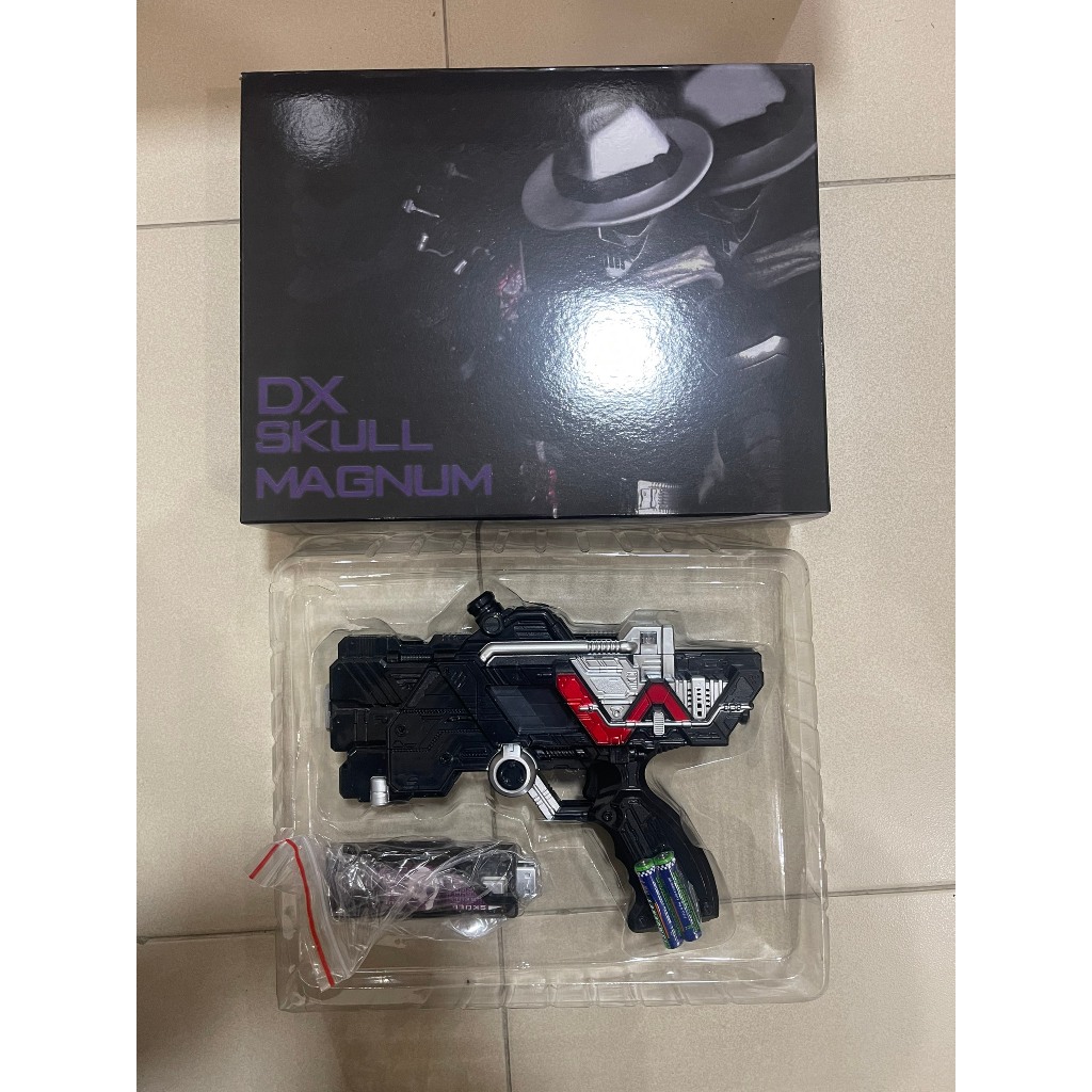[DX W MAGNUM BOOTLEG] Bộ đồ chơi DX TRIGGER MAGNUM và DX SKULL MAGNUM ...
