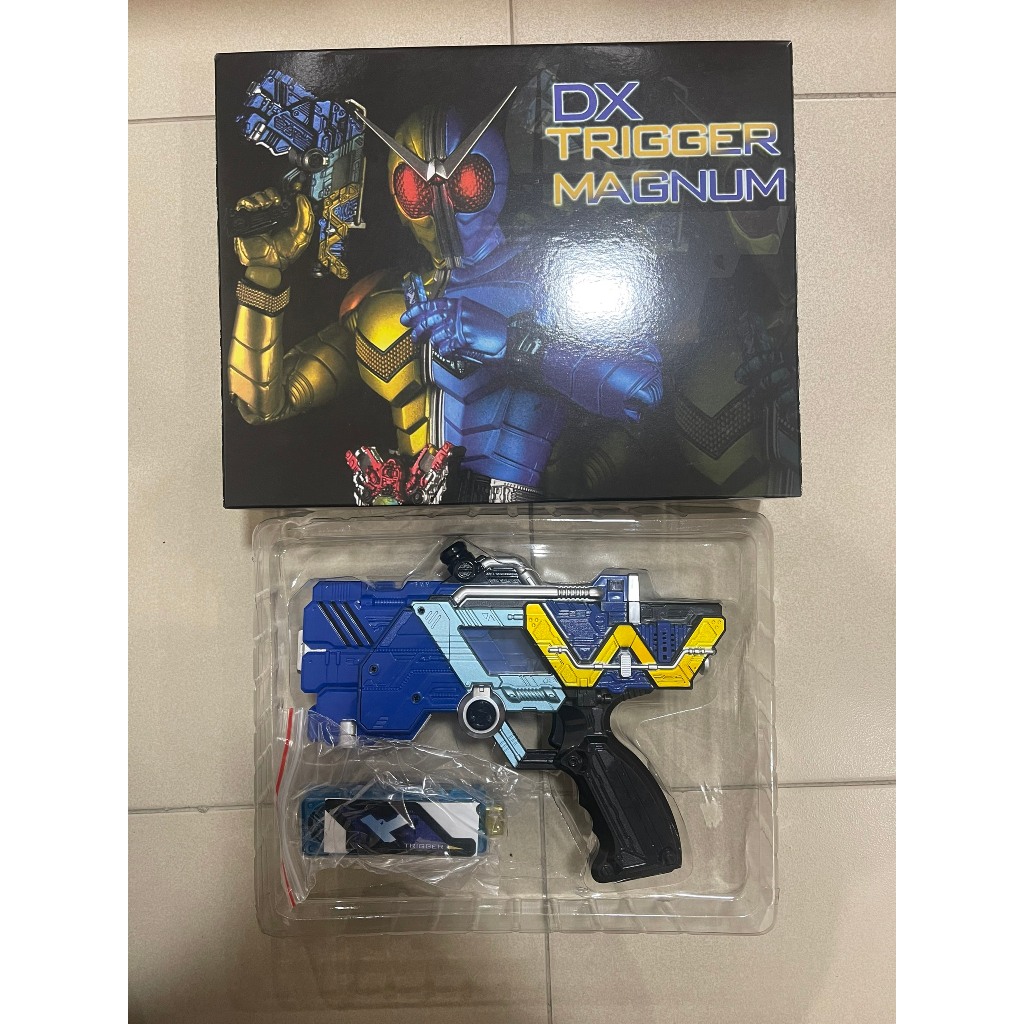 [DX W MAGNUM BOOTLEG] Bộ đồ chơi DX TRIGGER MAGNUM và DX SKULL MAGNUM ...