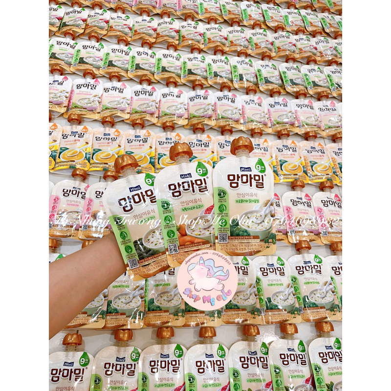 [SHIP AIR] Cháo tươi ăn dặm/cháo ăn liền hữu cơ Maeil cho bé 6m, 9m, 12m, 15m+ 100g | Shopee ...