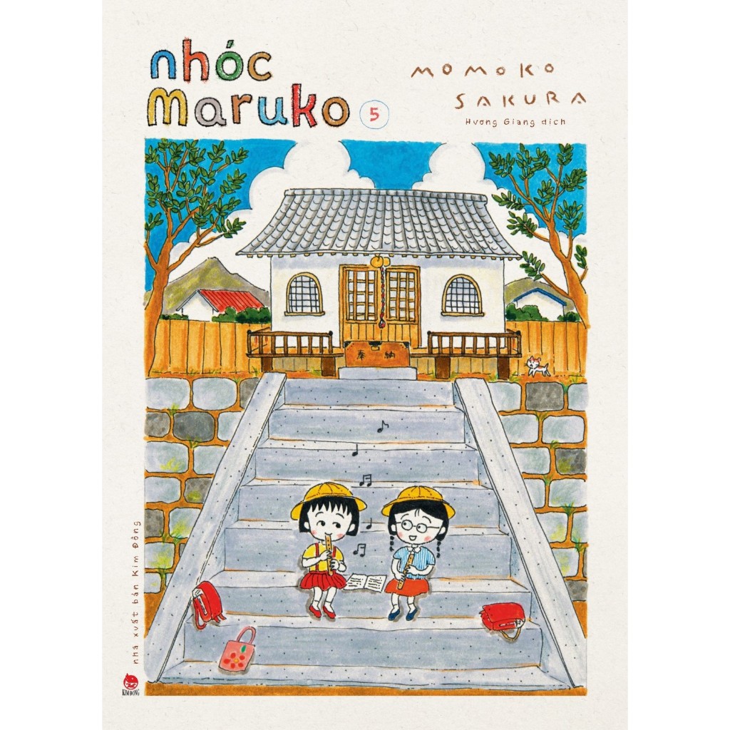 Truyện tranh - Nhóc Maruko - Tập 5 (NXB Kim Đồng) | Shopee Việt Nam