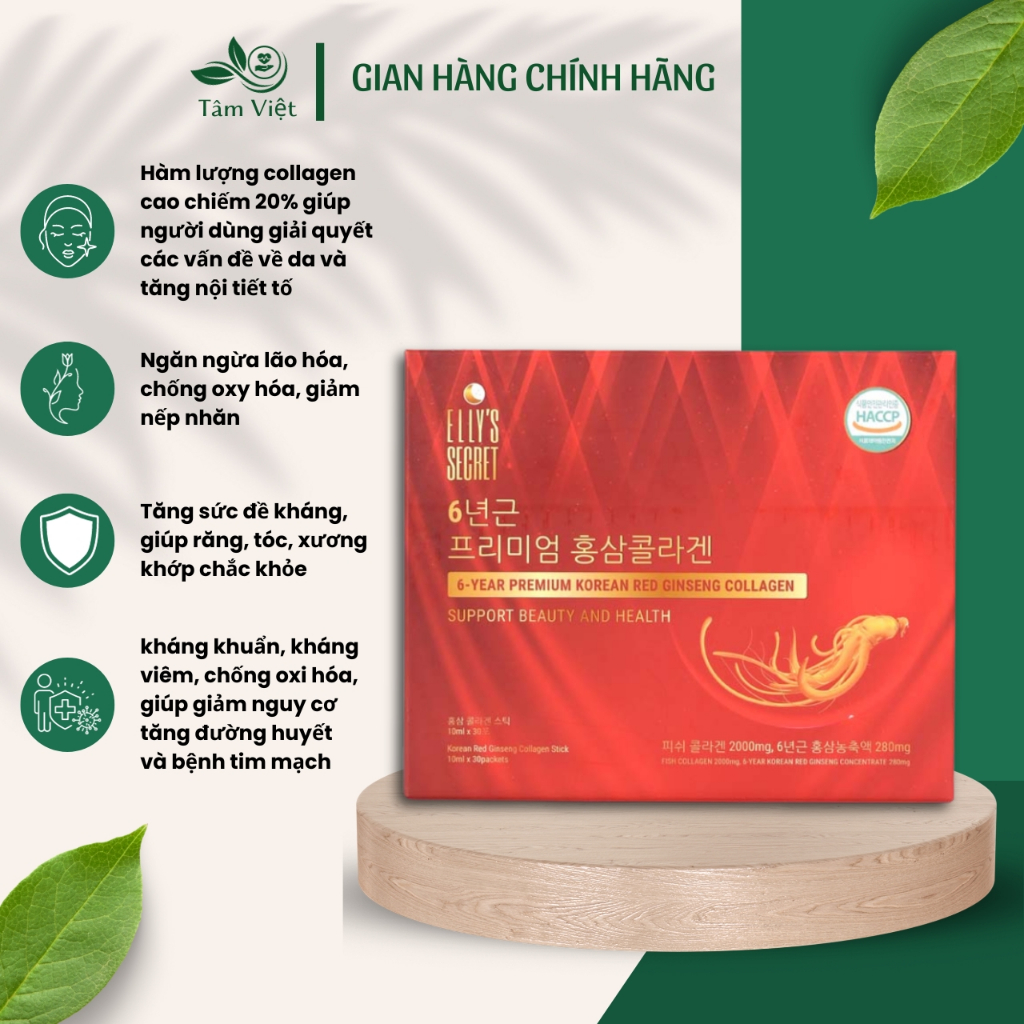 [Set trải nghiệm] Hồng Sâm Collagen cao cấp Hàn Quốc Elly’s Secret giúp ...