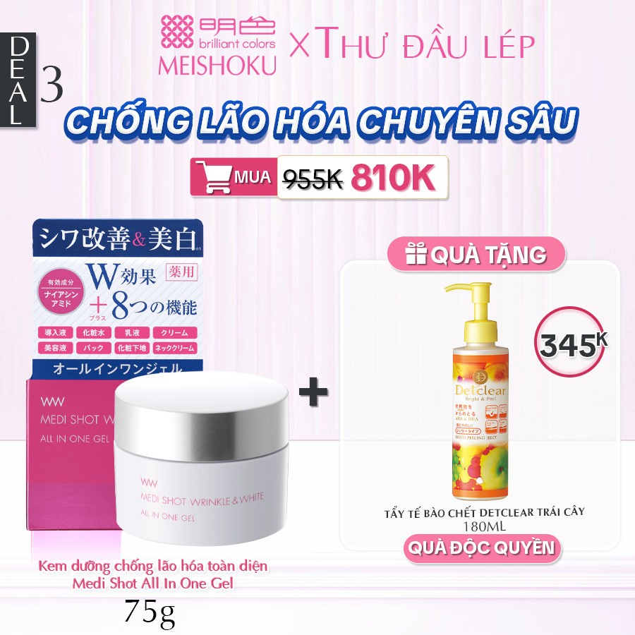 Kem Dưỡng Trắng, Giảm Nhăn Da Mặt & Cổ All In One MEISHOKU Medi Shot ...