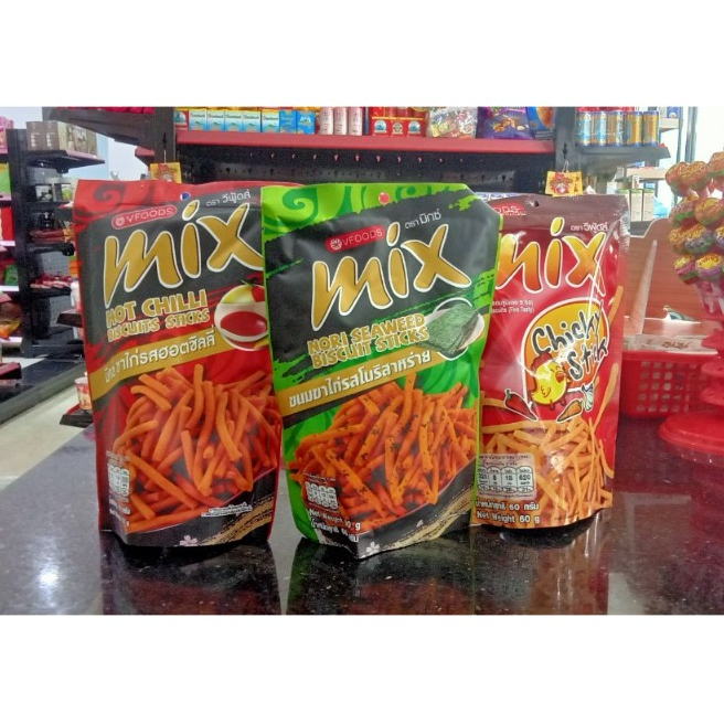 Bánh Que Mix Vị Rong Biển/ Vị Ớt Cay Gói 60g | Shopee Việt Nam