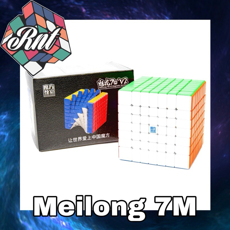 Rubik 7x7 Moyu Meilong 7 v2 M có nam châm Rubik Nha Trang | Shopee Việt Nam