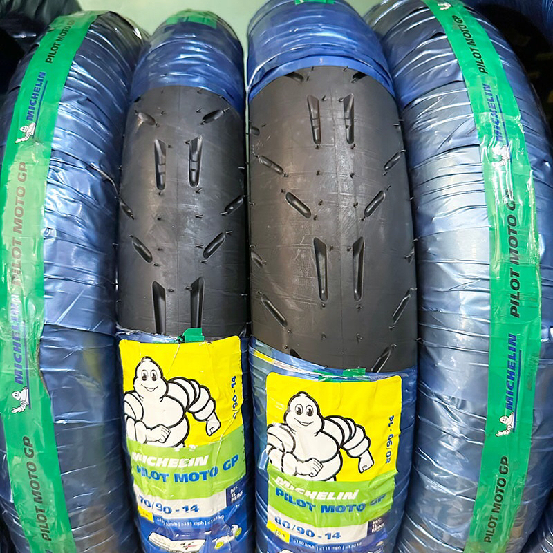 Vỏ Michelin Pilot Moto GP chính hãng | Shopee Việt Nam
