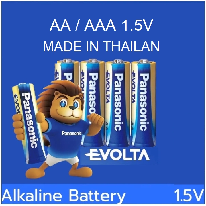 Pin AA / AAA Panasonic Evolta LR6EG - Loại Pin Cao Cấp Nhất | Shopee Việt Nam