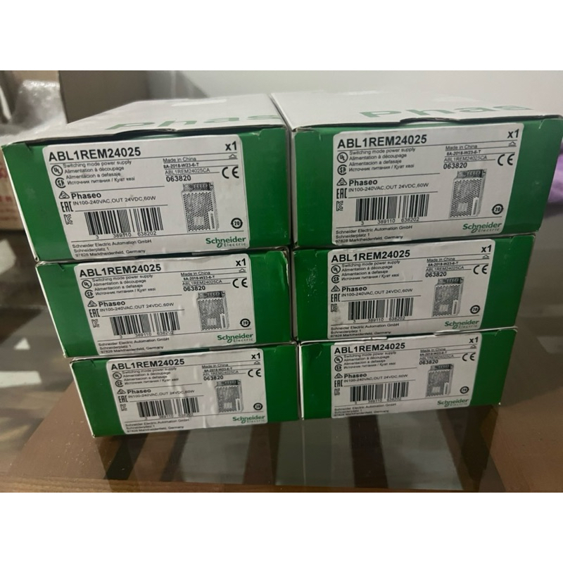 Nguồn ABL (fullbox) | Shopee Việt Nam