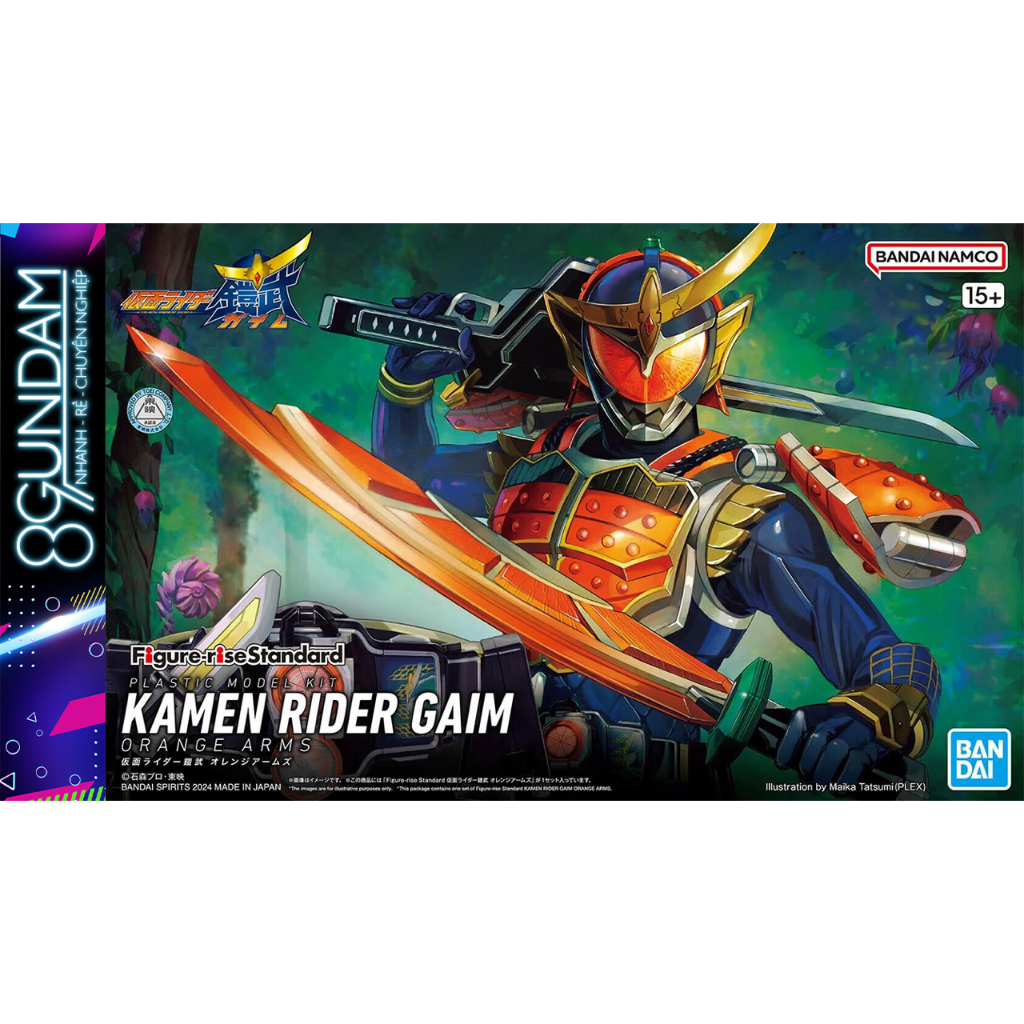 Mô Hình Lắp Ráp Figure-rise Standard Kamen Rider Gaim Orange Arms (tặng ...