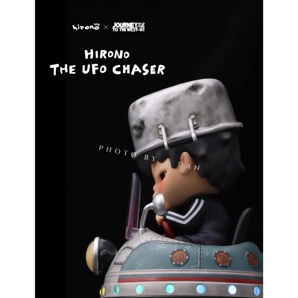 [CHÍNH HÃNG] POP MART UFO CHASER SPECIAL CÓ 2 SIZE | Shopee Việt Nam