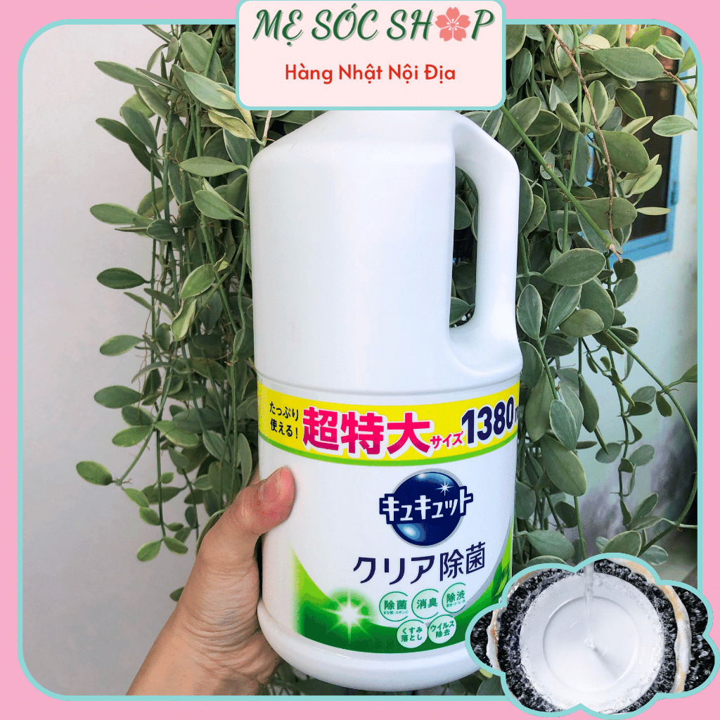 Nước rửa bát Kao Kyute Kuyte S Select đậm đặc làm sạch bát đĩa 1380ml ( 6 mùi hương ) Nhật Bản ...