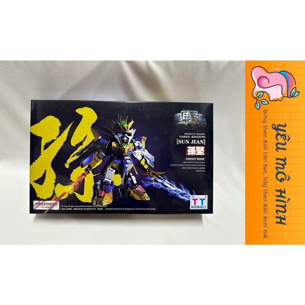 [Bộ sưu tập Tam Quốc Chí] Gundam SD SUN JIAN (Tôn Kiên) (TTHongli) Tặng ...