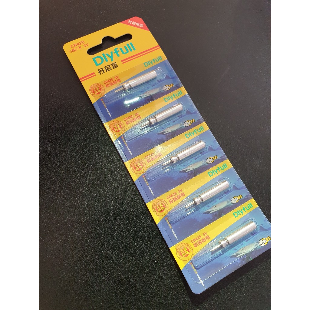 Pin Điện Tử CR-425, CR-316 ( Vỉ 5 quả ) | Shopee Việt Nam