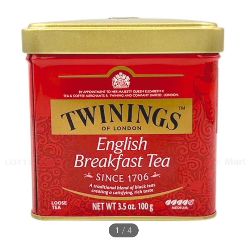 [DATE MỚI] Trà Đen English Breakfast Twinings 100G | Shopee Việt Nam