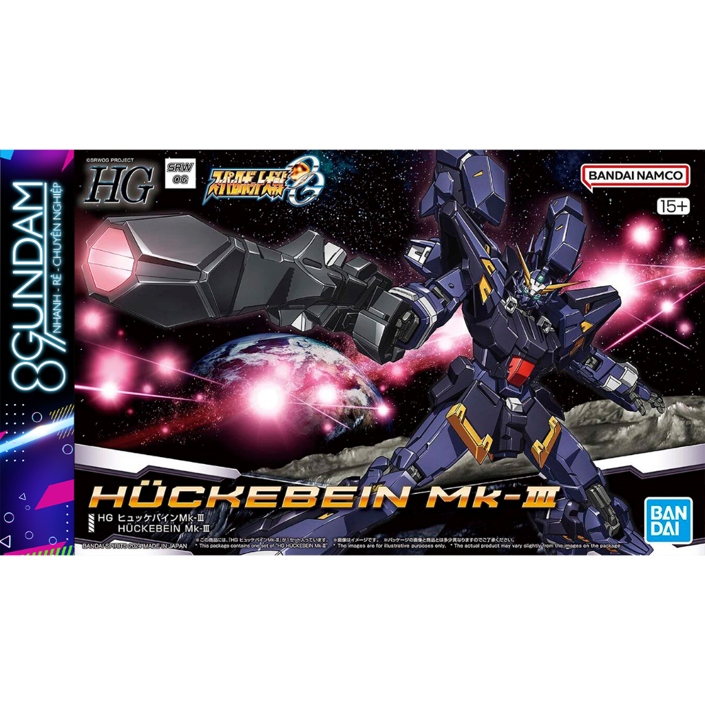 Mô Hình Lắp Ráp Super Robot Wars HG Huckebein Mk-III (tặng kèm base) | Shopee Việt Nam