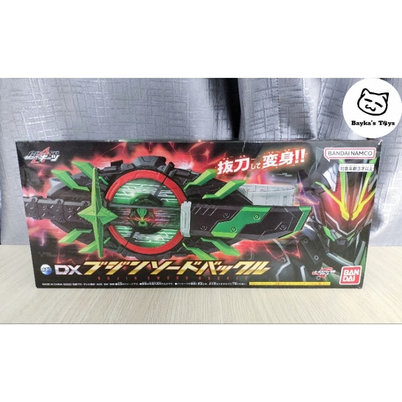 [NEW][Chính hãng Bandai]Đồ chơi Dx Bujin Sword Raise Buckle dòng Kamen ...