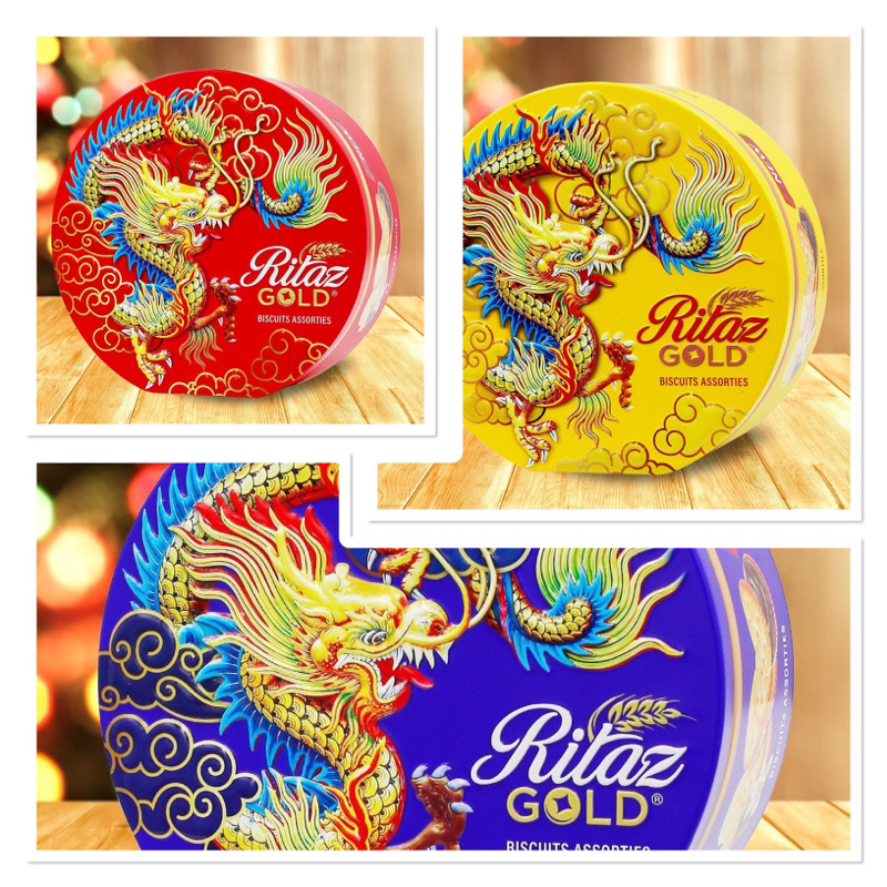Bánh quy Ritaz Gold 105g hộp thiếc hình rồng các màu 2024 | Shopee Việt Nam