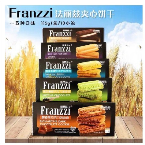 Bánh quy giòn Franzzi hộp 115g sẵn đủ vị | Shopee Việt Nam