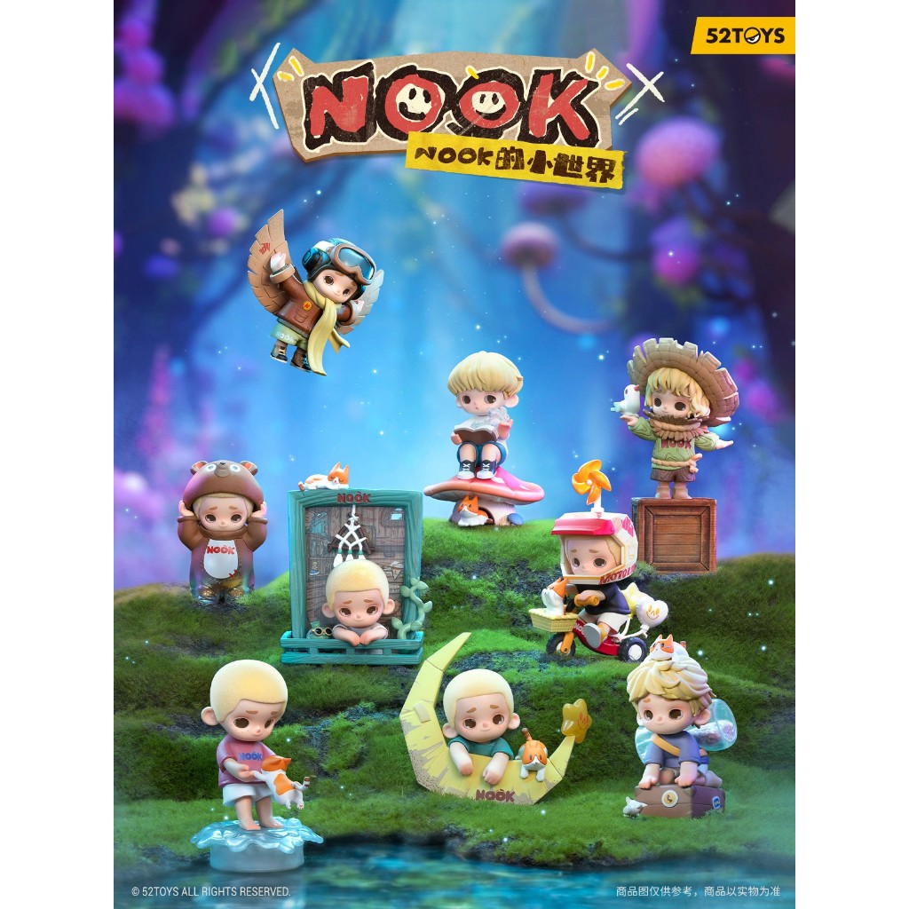 [Blind Box] Nook Little World - 52TOYS | Shopee Việt Nam