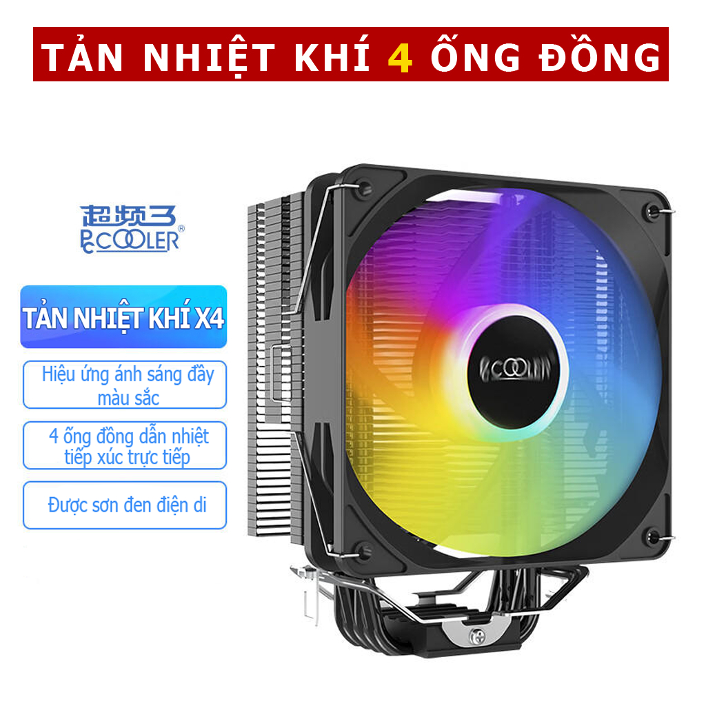 Tản nhiệt khí Pc Cooler X4 4 ống đồng dành cho Mainboard X99 | Shopee ...