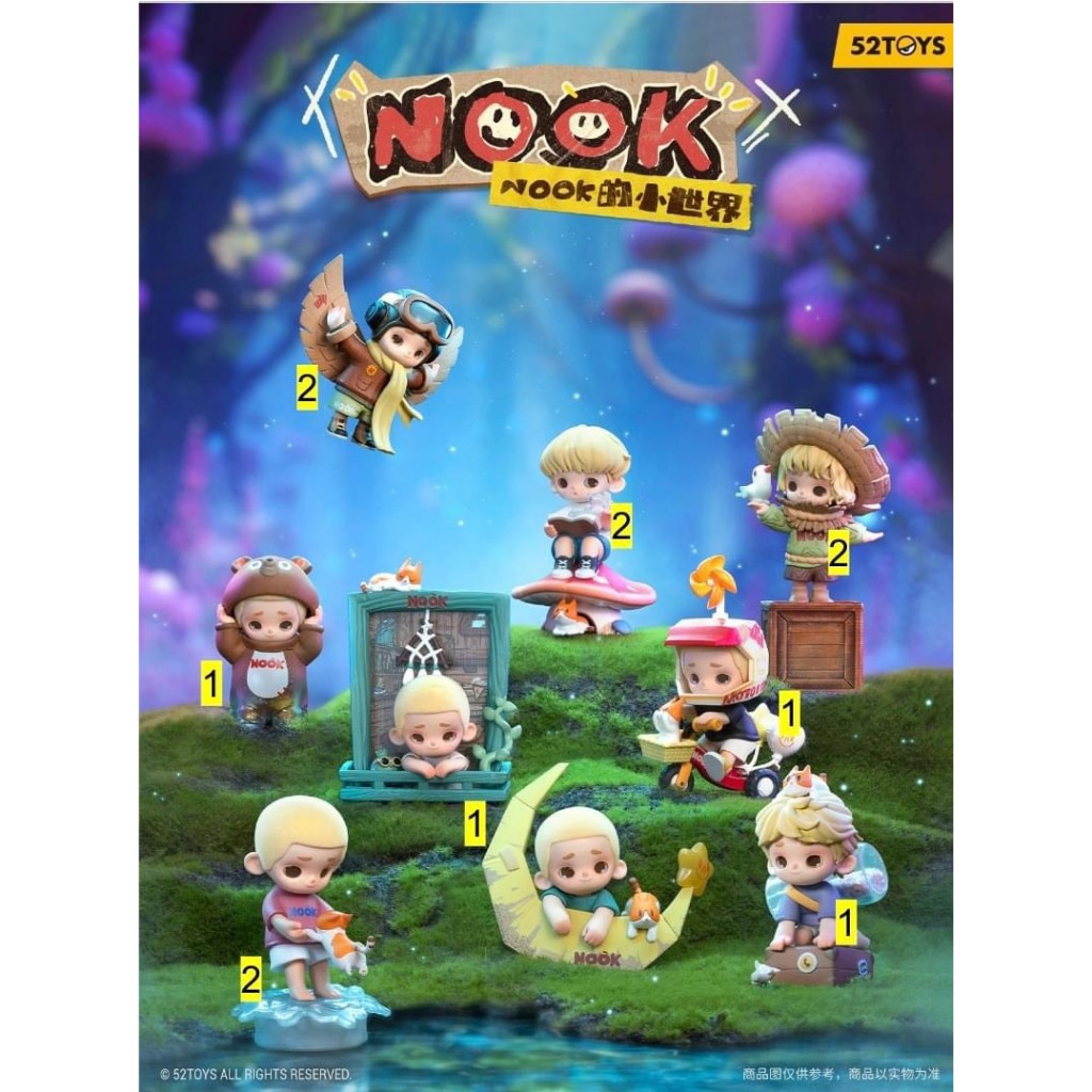 [CHÍNH HÃNG]52 TOYS NOOK LITTLE WORLD SERIES | Shopee Việt Nam