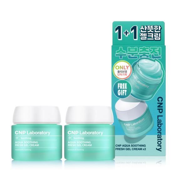 [MỚI] Tách Set Kem Dưỡng CNP Laboratory Aqua Soothing Fresh Gel Cream 80ml | Shopee Việt Nam