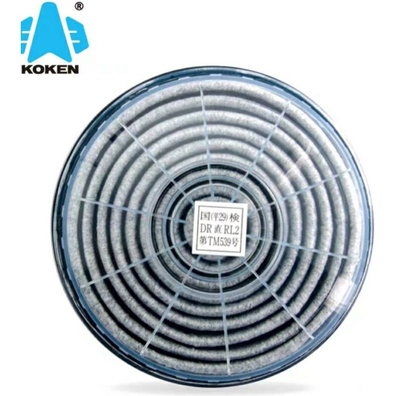 Pin lọc LAS-51 Koken G7 Nhật Bản.Pin lọc giấy | Shopee Việt Nam